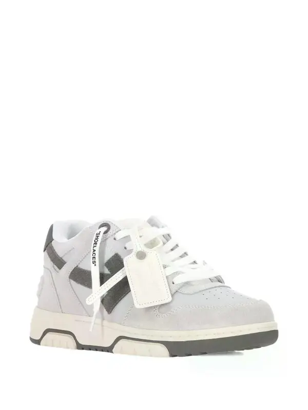 Off-White Logo Detail Sneakers - Grey