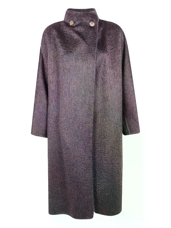 Max Mara Buttoned High Neck Coat