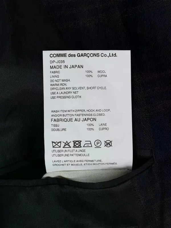 Comme Des Garçons Plaid Zip Jacket