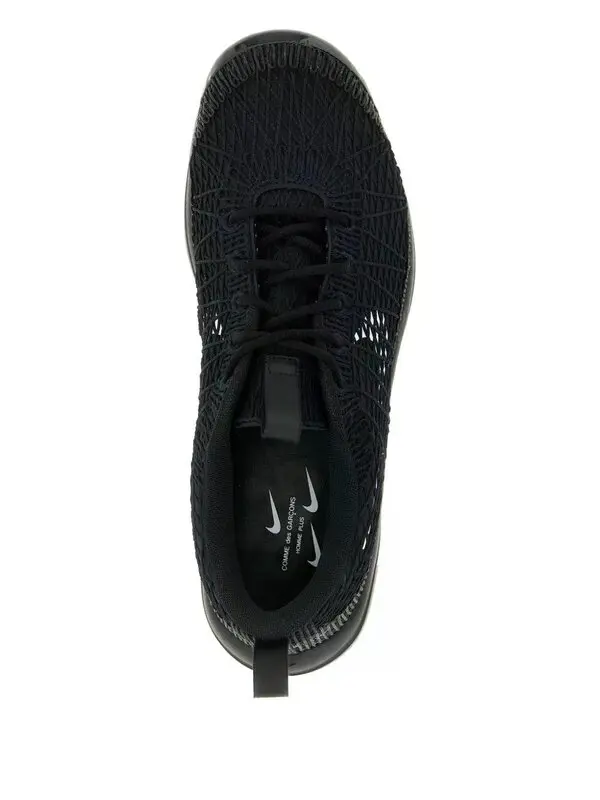 Comme Des Garçons X Nike Rejuven8 Sp Rope Logo Sneakers