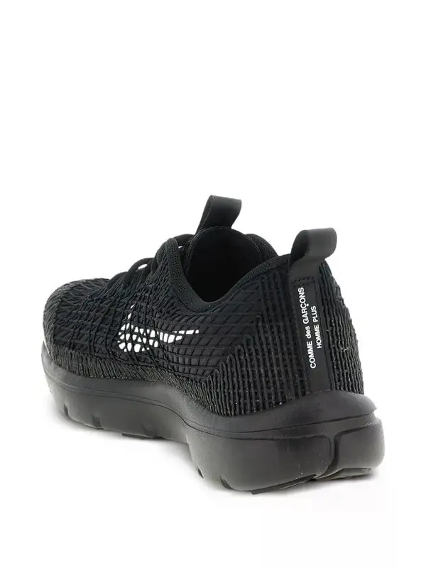Comme Des Garçons X Nike Rejuven8 Sp Rope Logo Sneakers