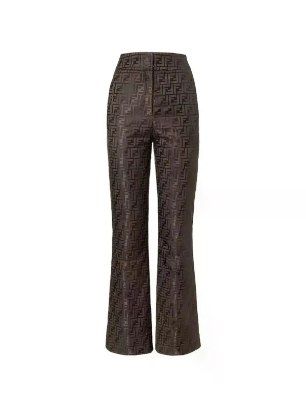 Fendi Ff Motif Ski Pants