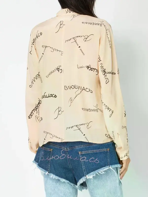 Natasha Zinko Printed Pussy-bow Blouse