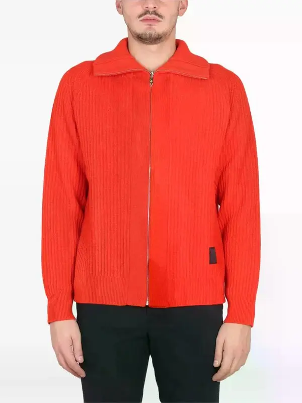 Paul Smith Ribbed Knit Zip-up Cardigan