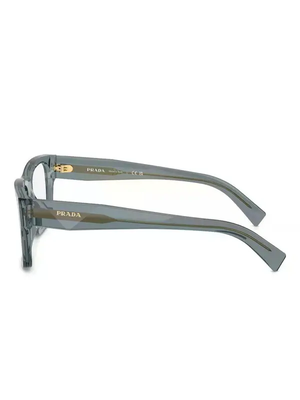 Prada Square Frame Glasses