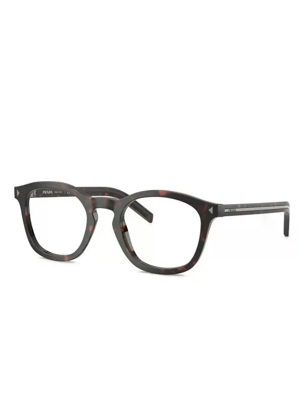 Prada Round Frame Tortoiseshell Glasses - Brown