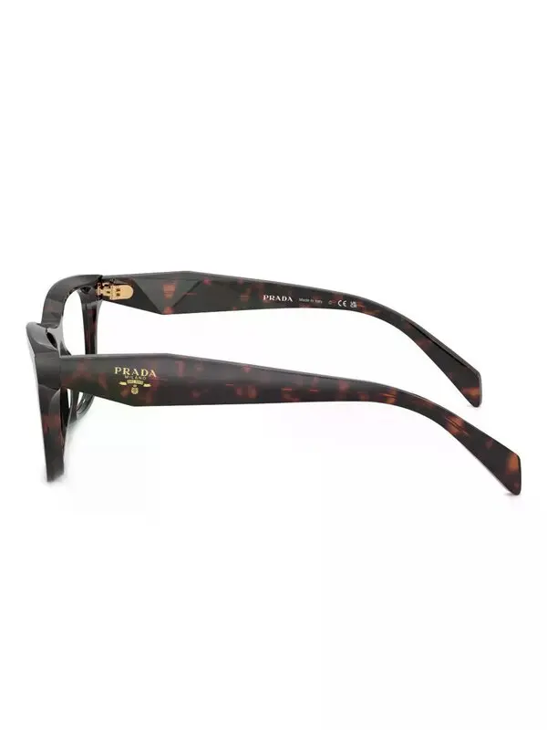 Prada Square Frame Eyeglasses