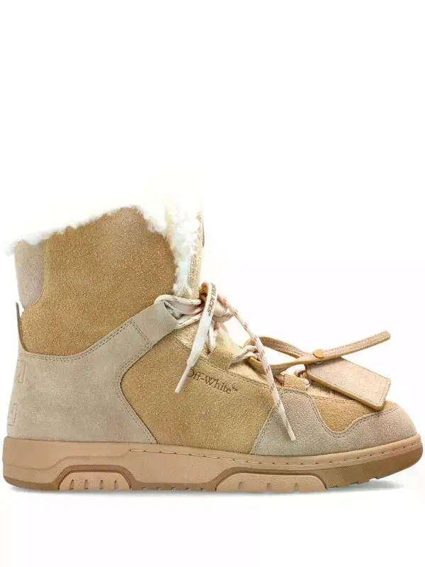 Off-White High Top Lace-up Sneakers - Neutrals