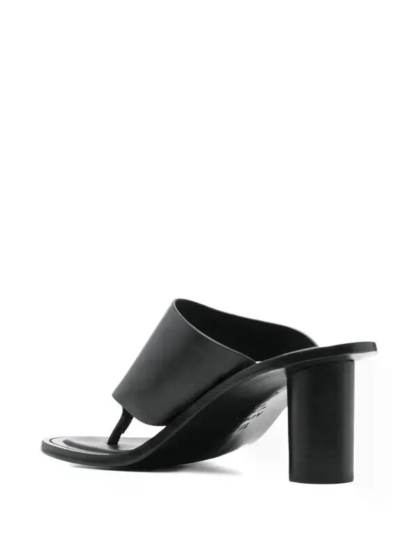 A.emery 70mm Hardie Heeled Sandals