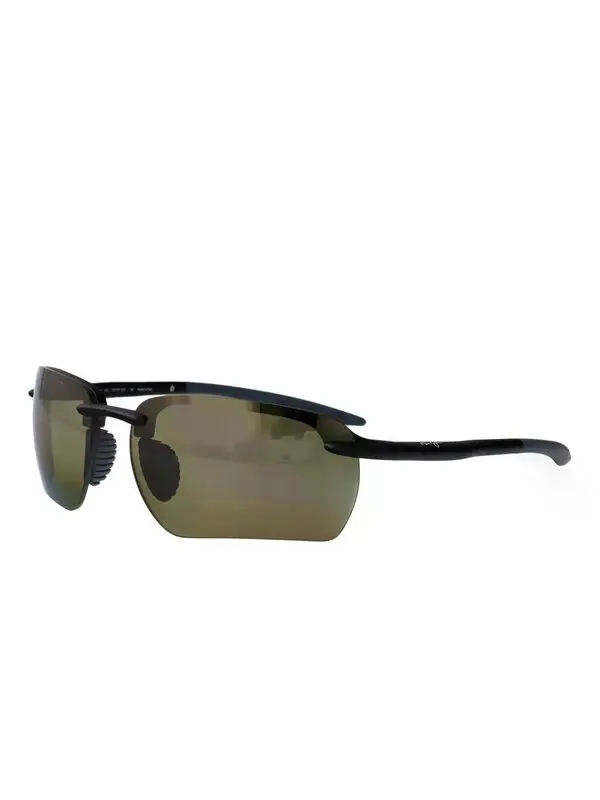 Maui Jim Rimless Sunglasses