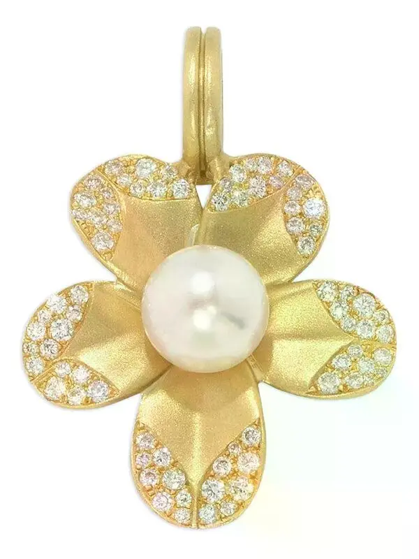 Irene Neuwirth 18k Yellow Diamond And Pearl Pendant - Gold