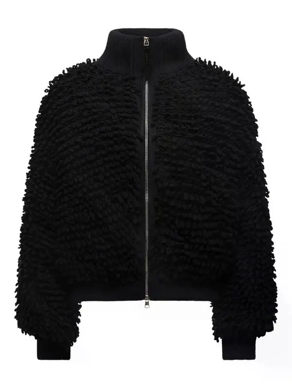 Moncler Ribbed-collar Zip Cardigan