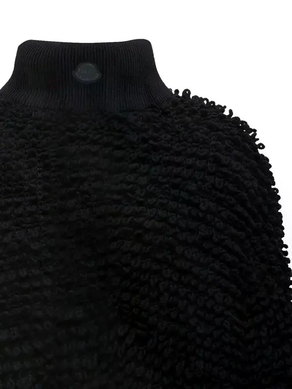 Moncler Ribbed-collar Zip Cardigan