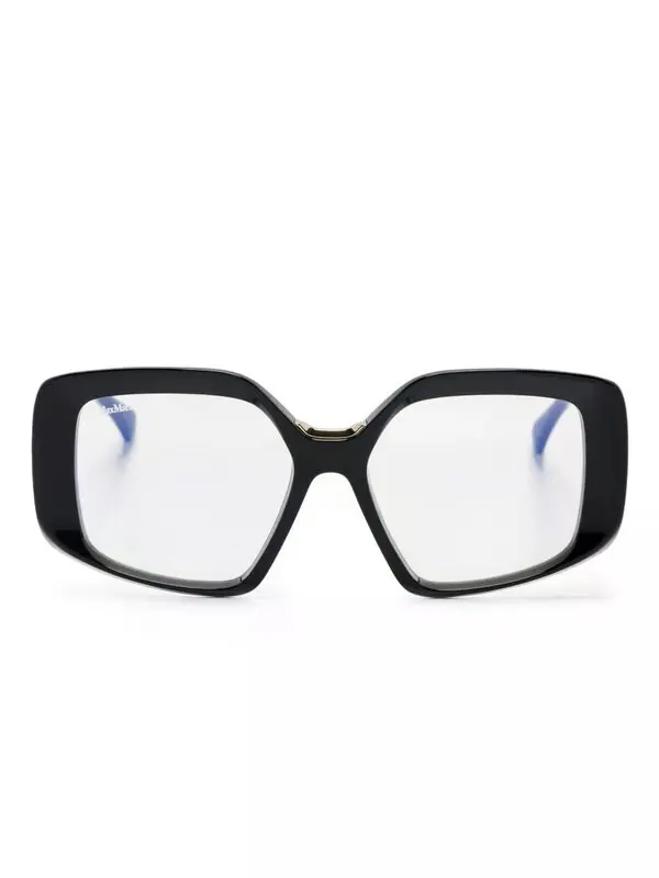 Max Mara Acetate Oversized Glasses - Black