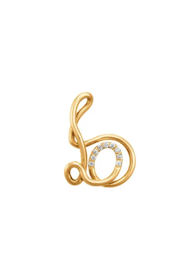 Charlotte Chesnais 18kt 'b' Necklace With Diamonds - Gold