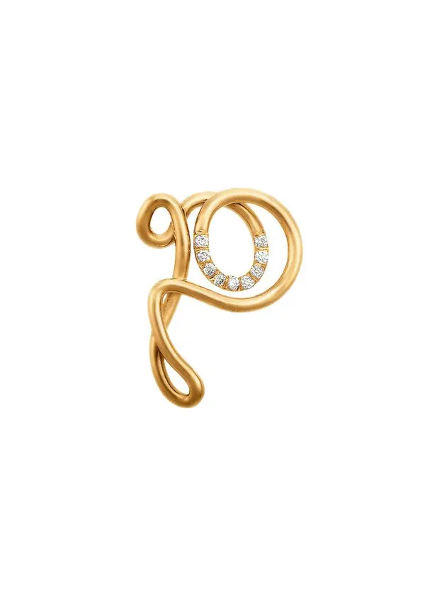 Charlotte Chesnais Alphajoaillerie 18kt Necklace - Gold