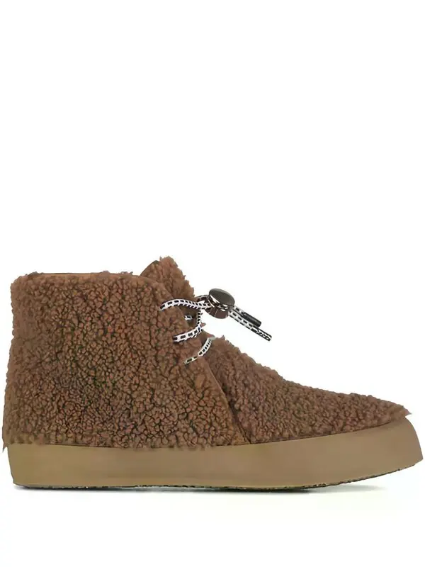 Le Monde Beryl Shearling Lace-up Ankle Boots - Brown