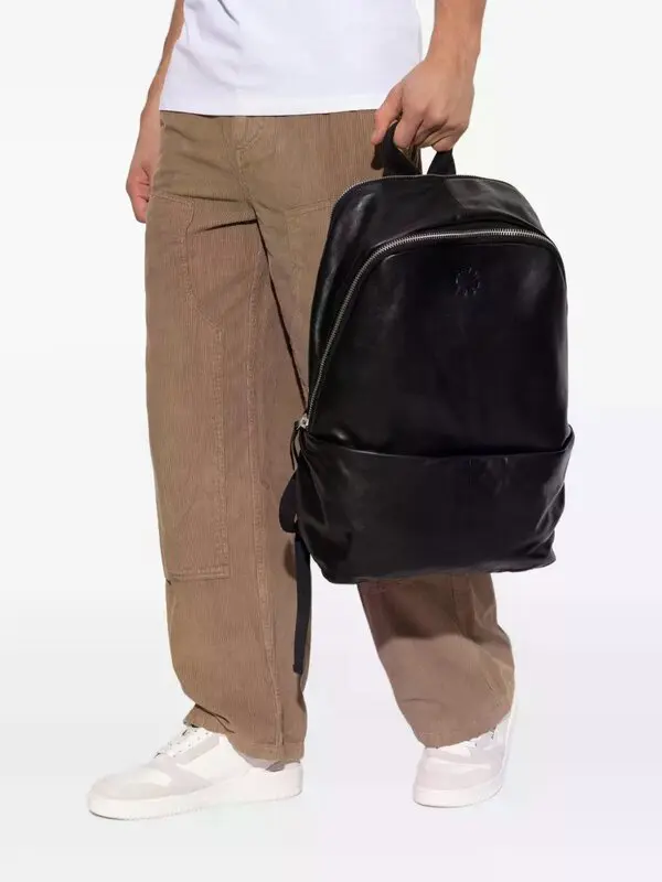 ALLSAINTS Finn Logo-embossed Leather Backpack