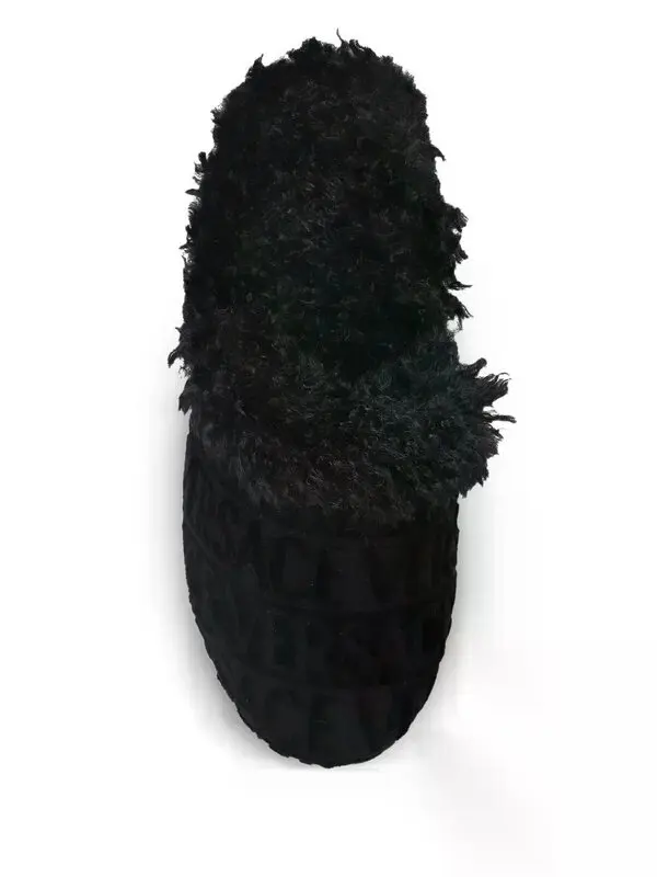 Versace Logo Trimmed Slippers