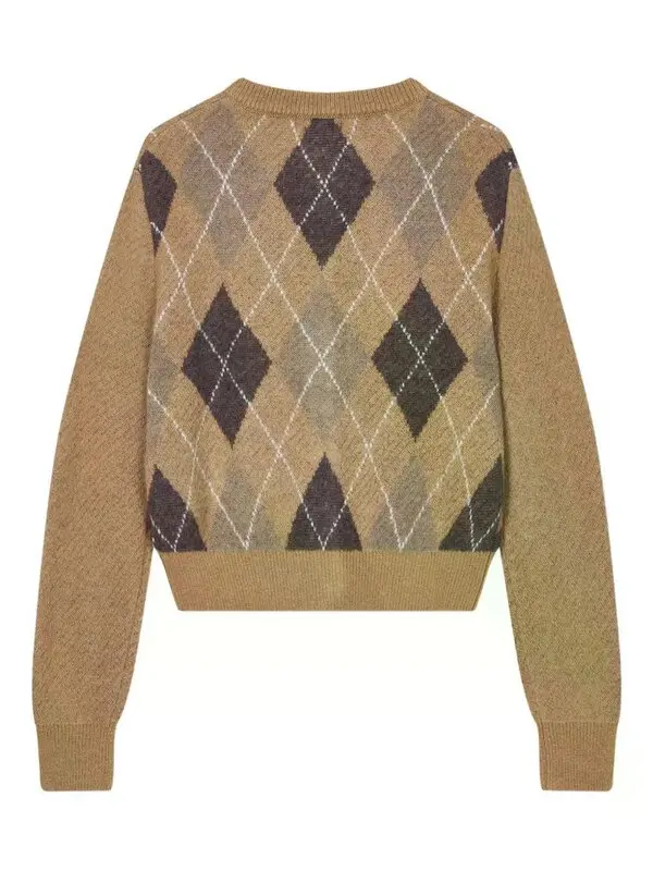 STUDIO TOMBOY Argyle Cardigan - Neutrals