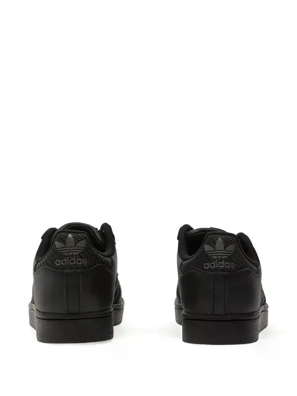 Adidas Superstar Ii Sneakers