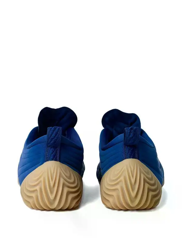 Nike Astra Ultra Wave-patterned Sneakers - Blue