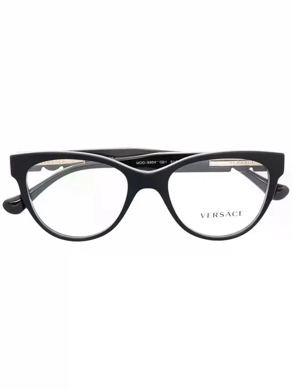 Versace Logo Cat-eye Glasses