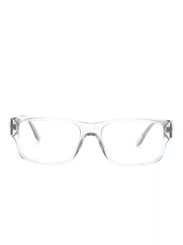 Versace Medusa Plaque Square-frame Glasses - Neutrals