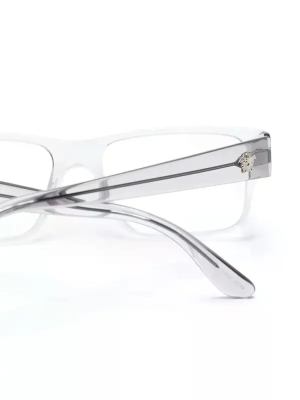 Versace Medusa Plaque Square-frame Glasses