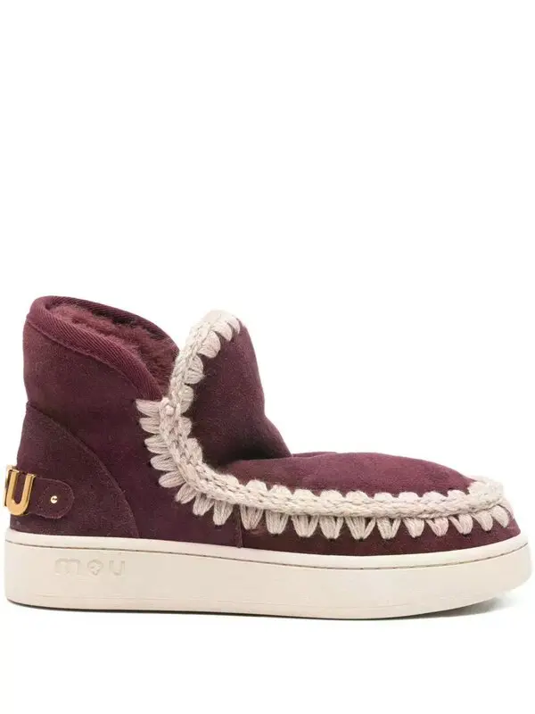 Mou 35mm Sheepskin-lined Ankle Boots - Red