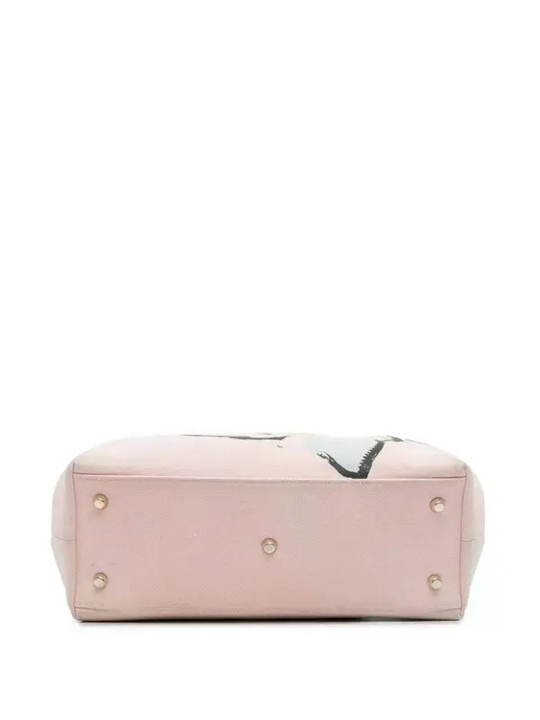 Dior 2014 Limited Edition Diorissimo Satchel