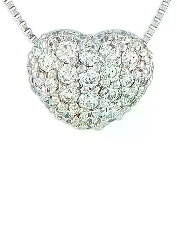 LB EXCLUSIVE 18k White Gold Diamond Heart Necklace