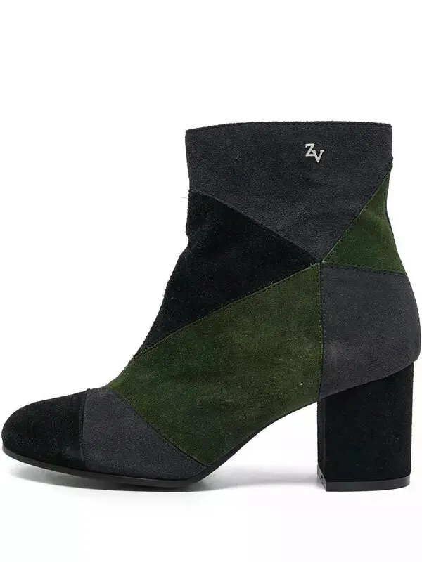 Zadig&Voltaire Lena Ankle Boots