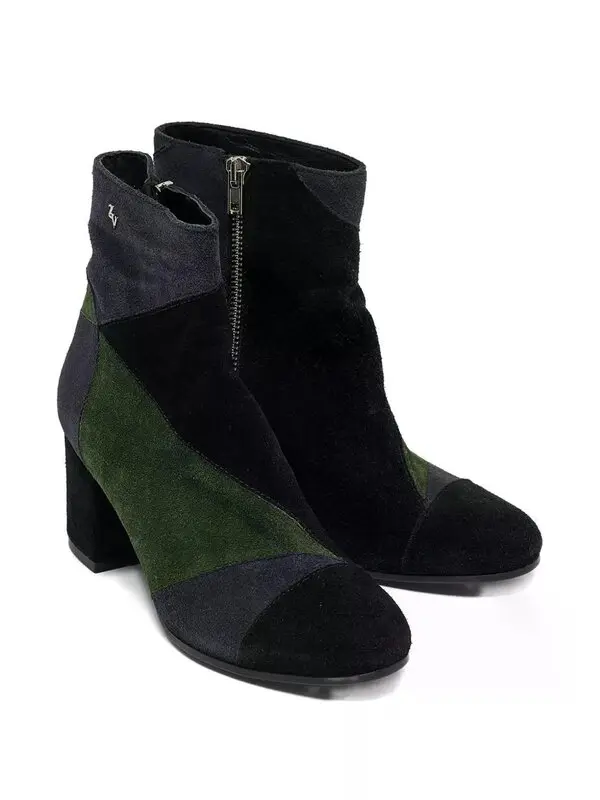 Zadig&Voltaire Lena Ankle Boots