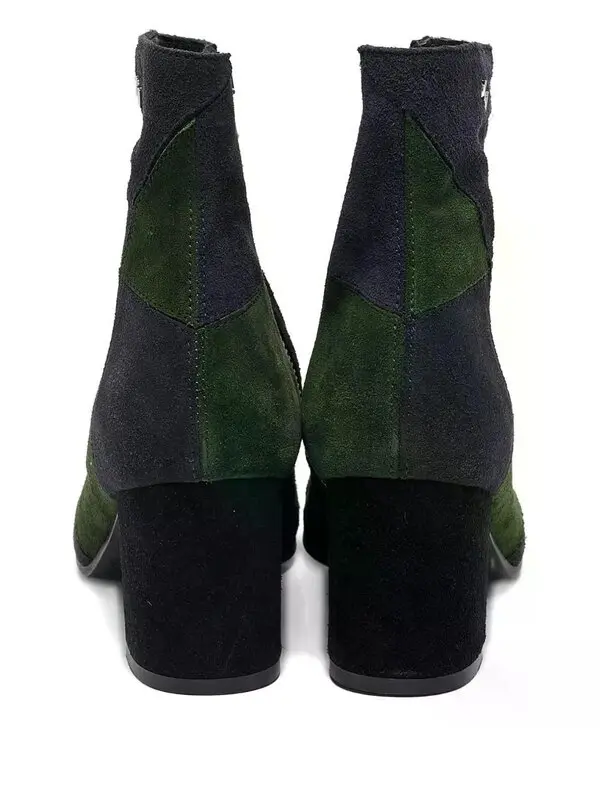 Zadig&Voltaire Lena Ankle Boots