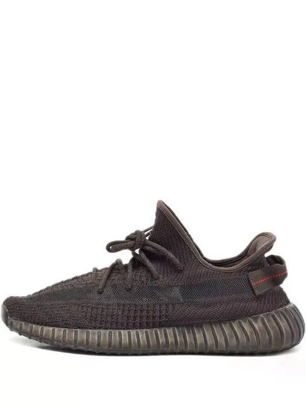ADIDAS X YEEZY Sneakers - Grey