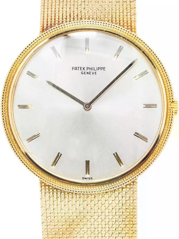 Patek Philippe 18kt Yellow Gold Calatrava Watch