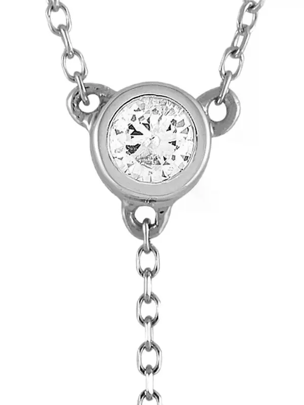 LB EXCLUSIVE 14k White Gold Diamond Necklace