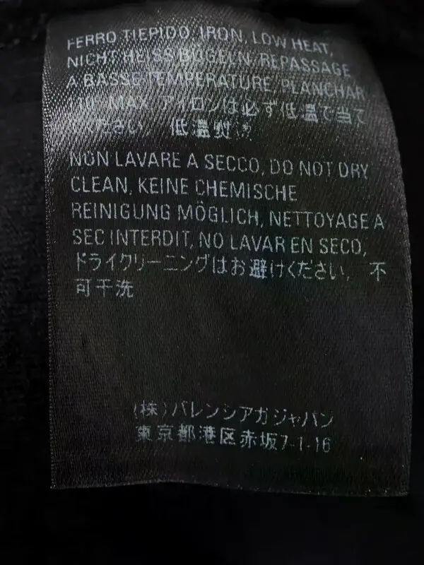 Balenciaga World-print T-shirt - Black
