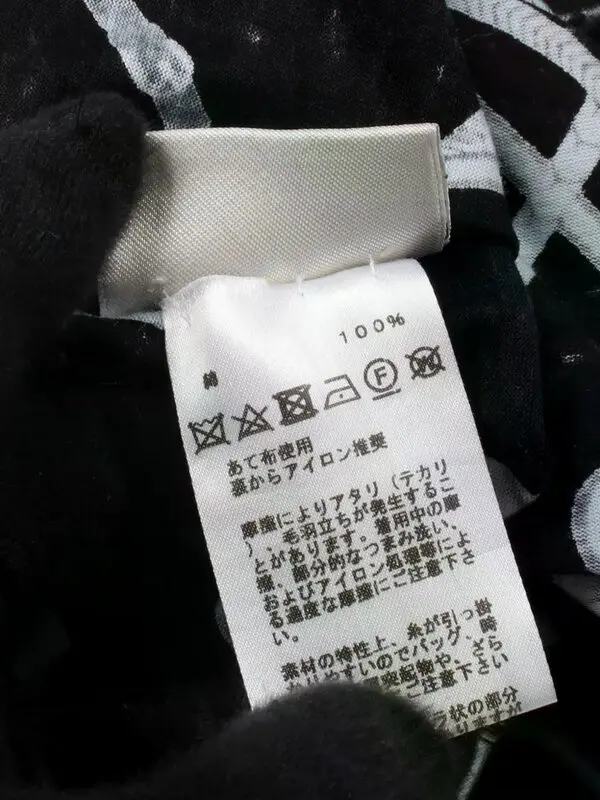 Hermès 2010s Bridle Print Cotton Dress