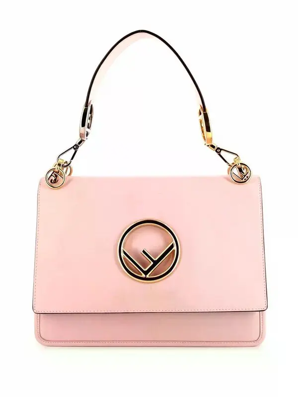 Fendi Kan I Shoulder Bag