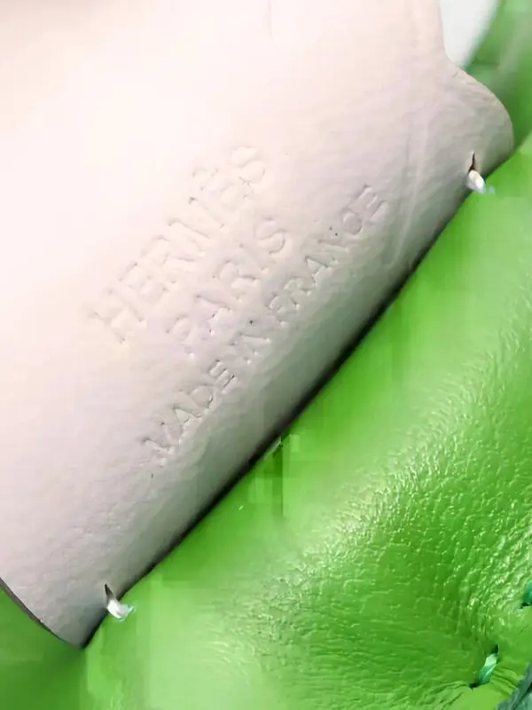 Hermès Pegasus Rodeo Bag Charm - Green