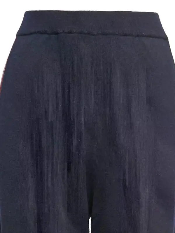 Stella McCartney Wool Trousers With Side Stripe Detail