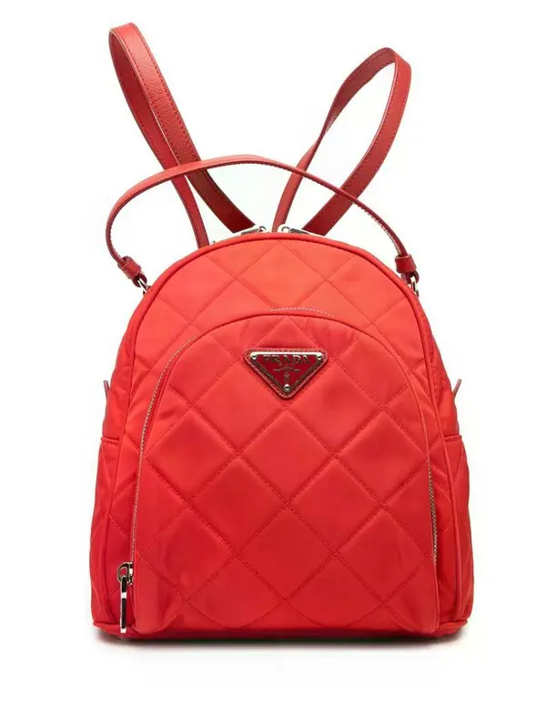 Prada Quilted Nylon Backpack - Red