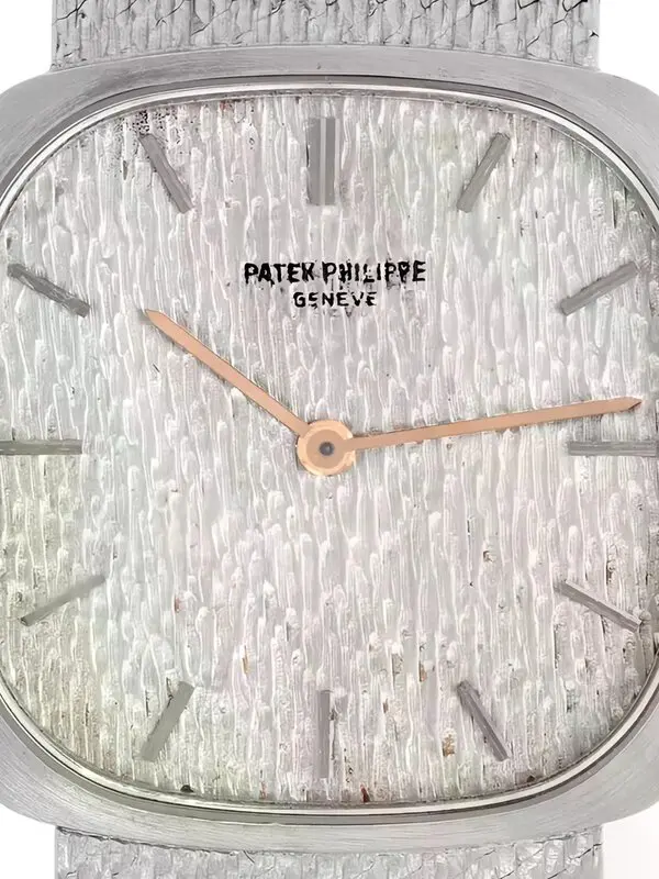 Patek Philippe Golden Ellipse 28mm 18kt White Gold Watch