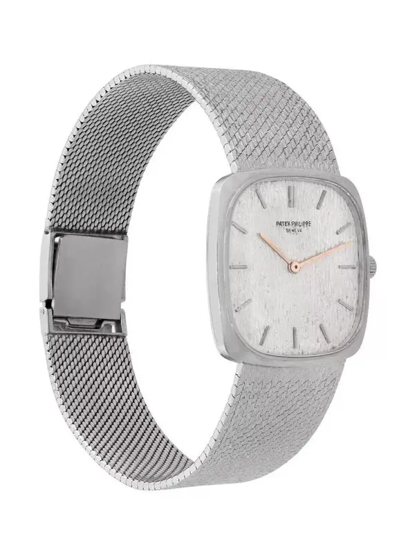 Patek Philippe Golden Ellipse 28mm 18kt White Gold Watch