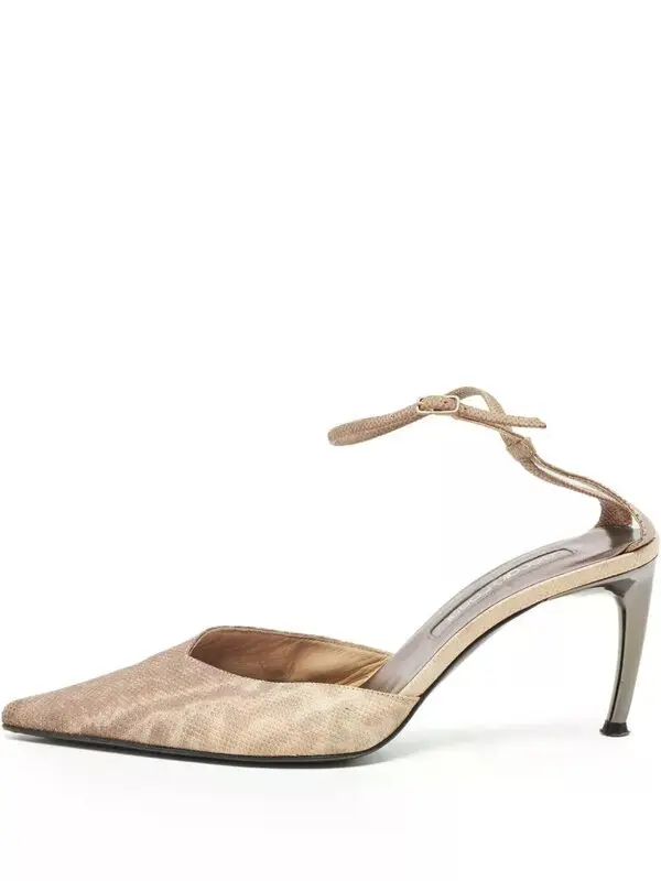 SERGIO ROSSI Beige Animal Pattern Pumps - Neutrals