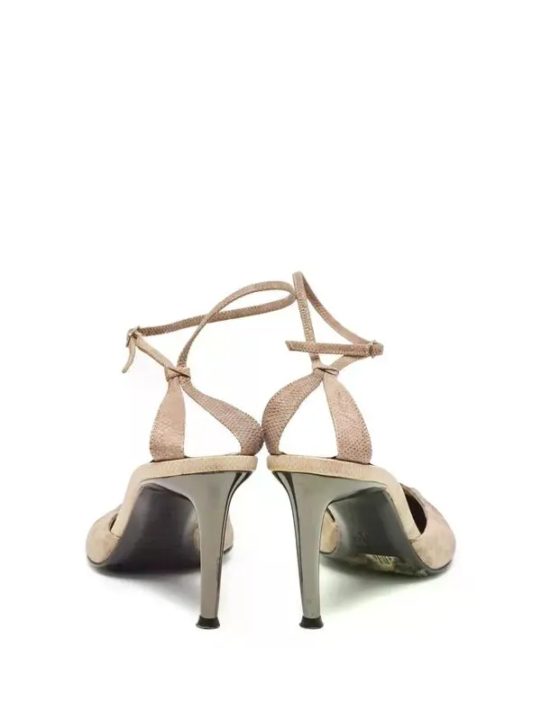SERGIO ROSSI Beige Animal Pattern Pumps