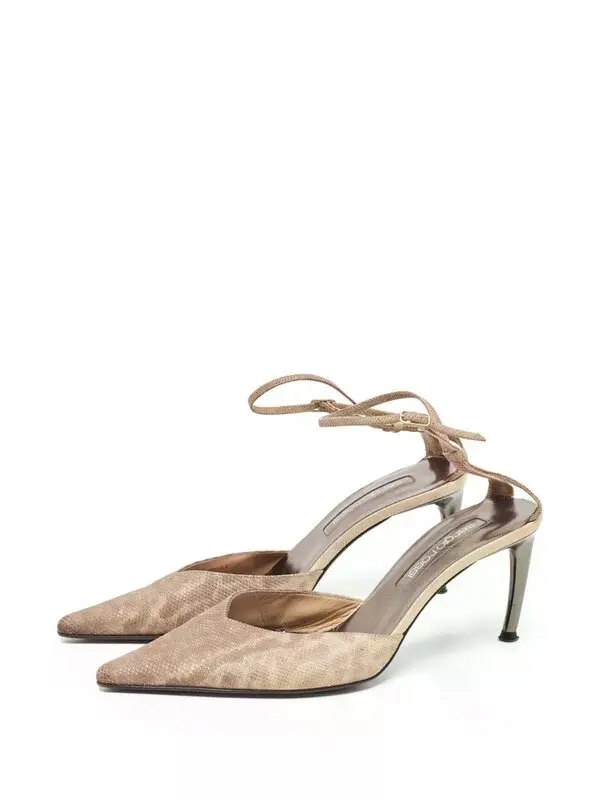 SERGIO ROSSI Beige Animal Pattern Pumps