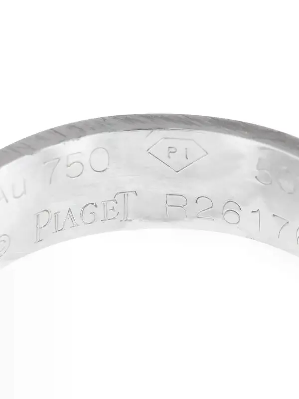 PIAGET 18k White Gold Diamond Ring